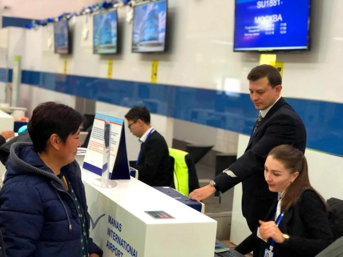 Check-in